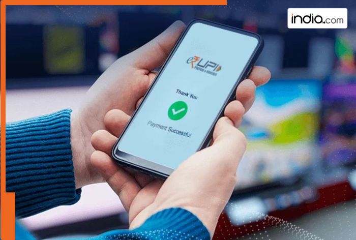 Will there be extra charges on UPI transactions? RBI Governor makes BIG ...