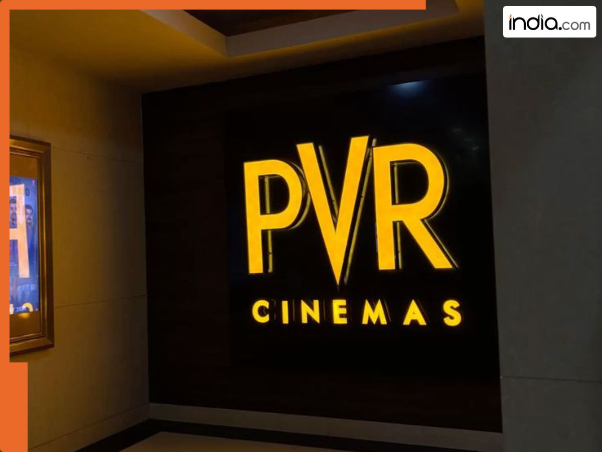 PVR में फिल्में तो देखी होंगी, मगर क्या इसका फुलफॉर्म पता है? पूरा नाम ...