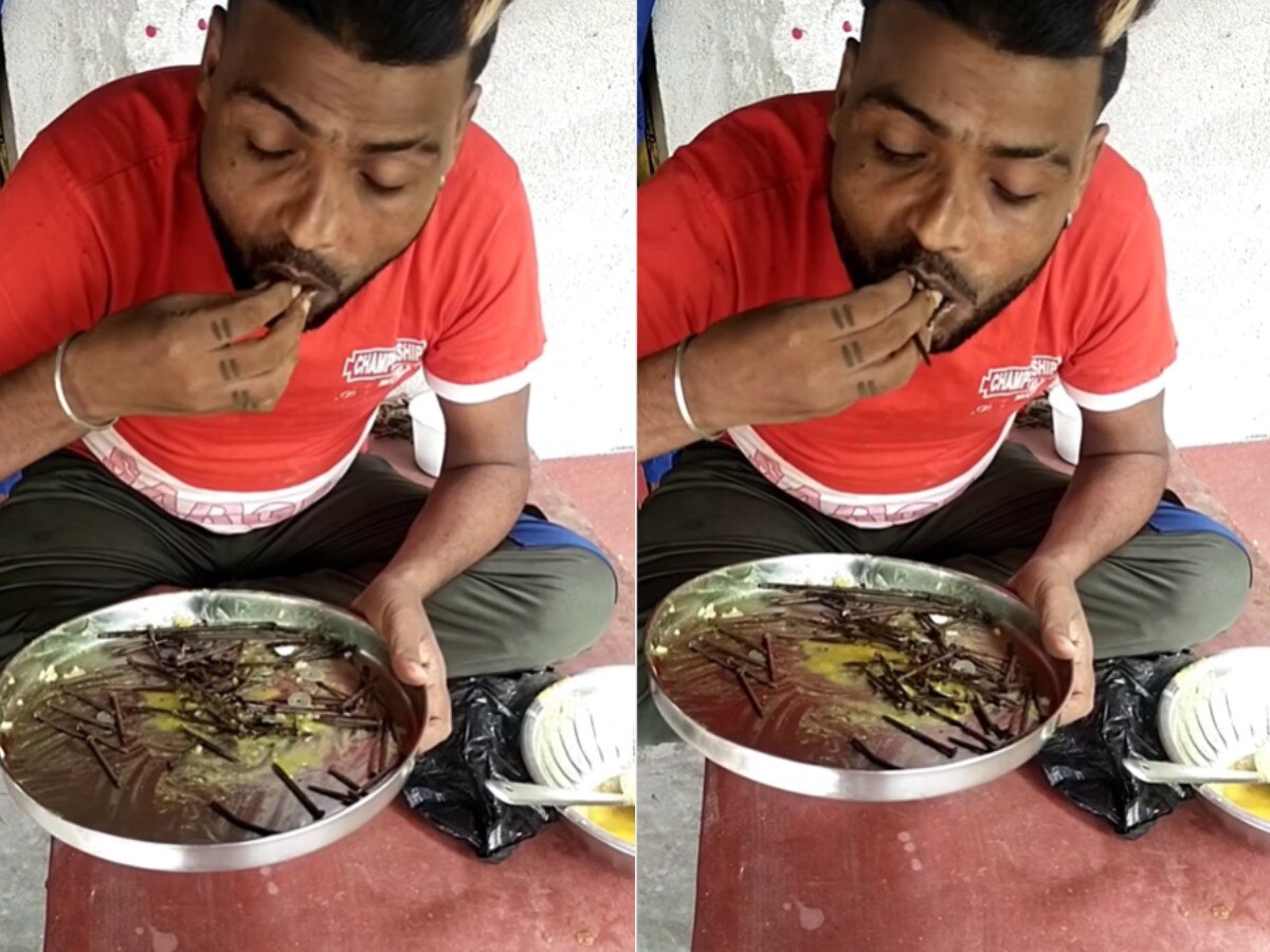 चावल की तरह लोहे की कील खा गया देशी छोरा, कैमरे में कैद हुआ होश उड़ाने ...