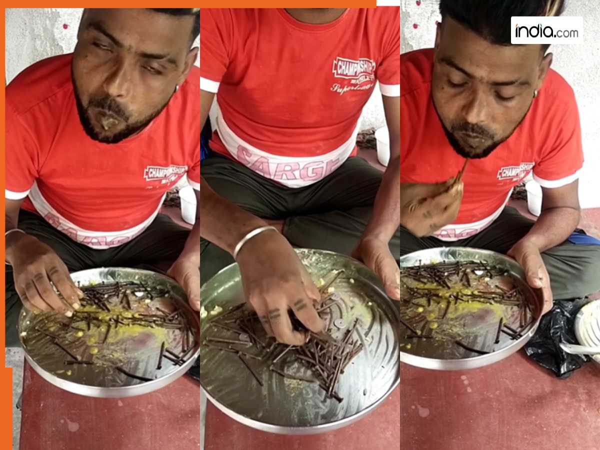 चावल की तरह लोहे की कील खा गया देशी छोरा, कैमरे में कैद हुआ होश उड़ाने ...