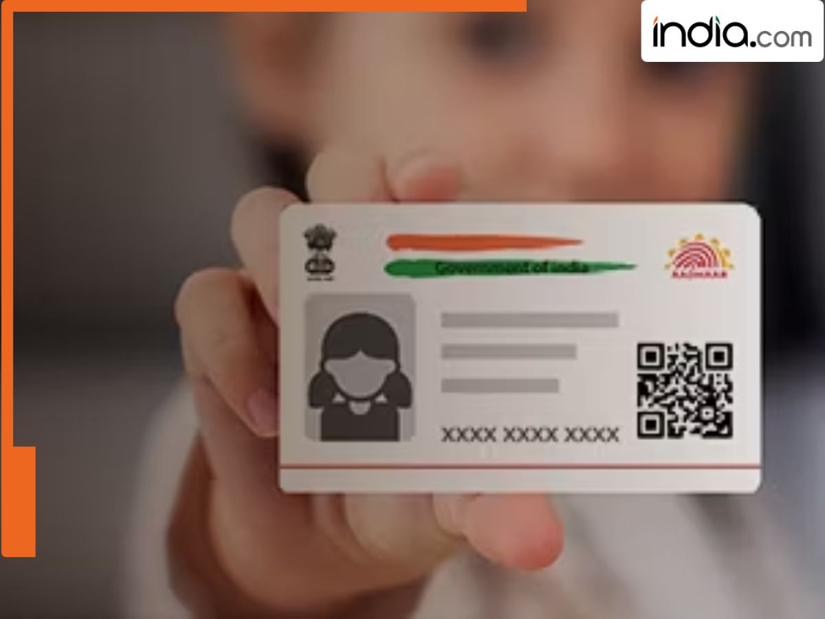 Aadhaar Card latest update: One small mistake can empty your bank ...