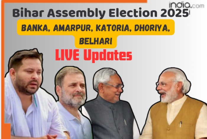 Bihar Assembly Election 2025 Results Updates: Winning candidates of ...