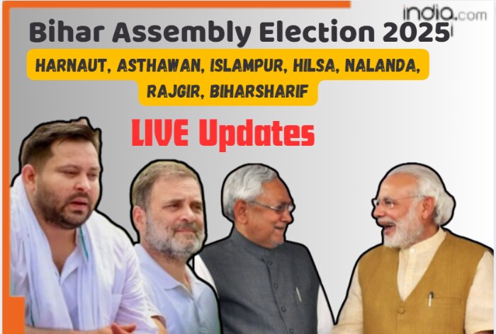 Bihar Assembly Election 2025 Results Updates: Winning candidates of ...