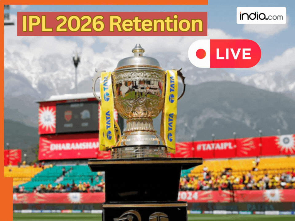 IPL 2026 Retention Highlights: आंद्रे रसल, वेंकटेश अय्यर, पथिराना जैसे ...