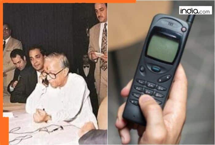 India's first mobile phone call cost Rs 23 per minute, was made with ...