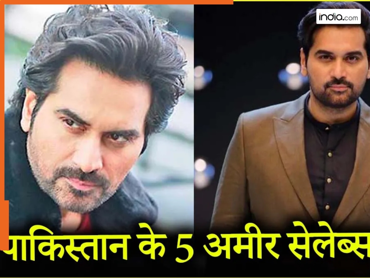 Pakistani Richest Actor: 1380 करोड़ से ज़्यादा की नेटवर्थ के साथ ये है ...