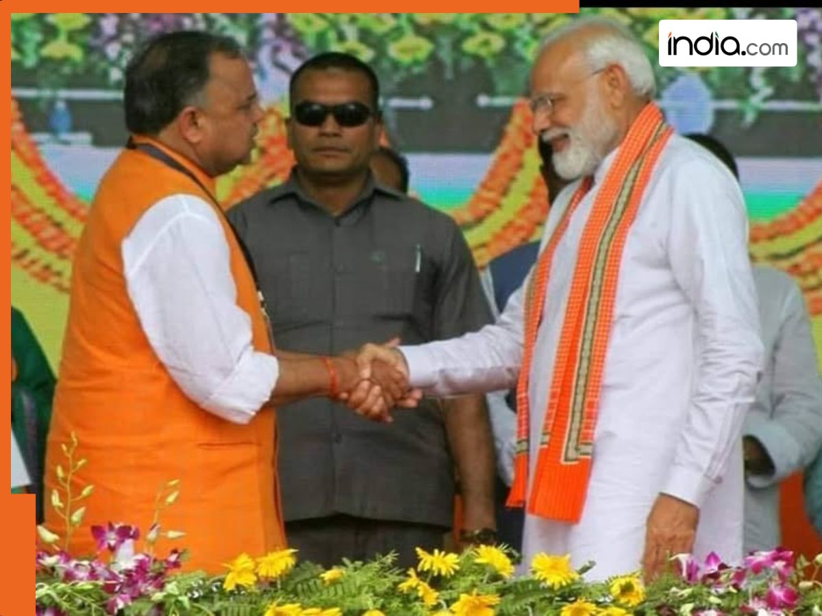 Banka Vidhan Sabha Chunav Results 2025 LIVE Updates: बांका से NDA ने ...