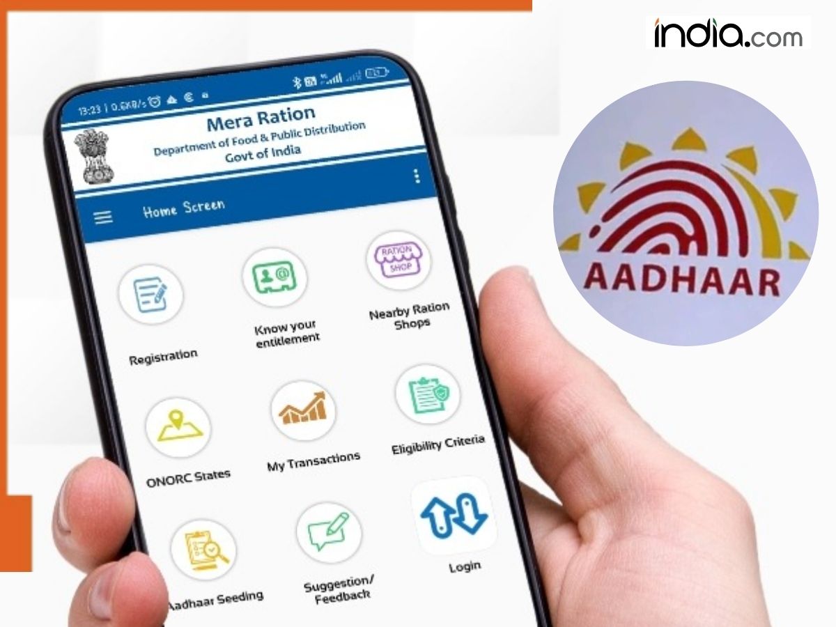 Ration Card: Aadhaar नंबर से ऐसे चेक करें राशन कार्ड में अपना नाम ...