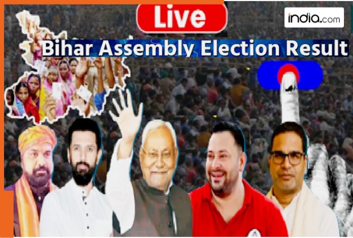 Bihar vidhan Sabha Chunav Result 2025 Highlights: Gaighat, Aurai ...