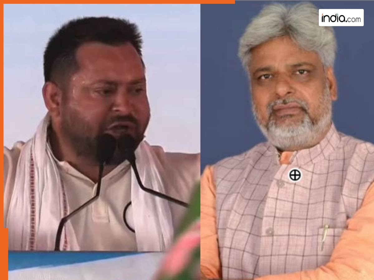 Raghopur Vidhan Sabha Chunav Result 2025: राघोपुर व‍िधानसभा सीट पर तेजस्वी यादव की जीत, जानें ...