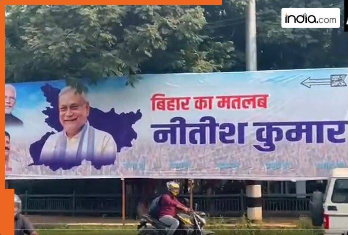 With BJP taking a lead over ally JDU, hoardings in Bihar with Nitish Kumar as CM surface, 'Bihar ...