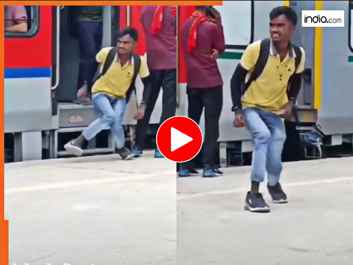 Train Ka Video: ट्रेन से निकला नकली दिव्यांग, बाहर निकलते ही लगा दी दौड़ | देखें वीडियो