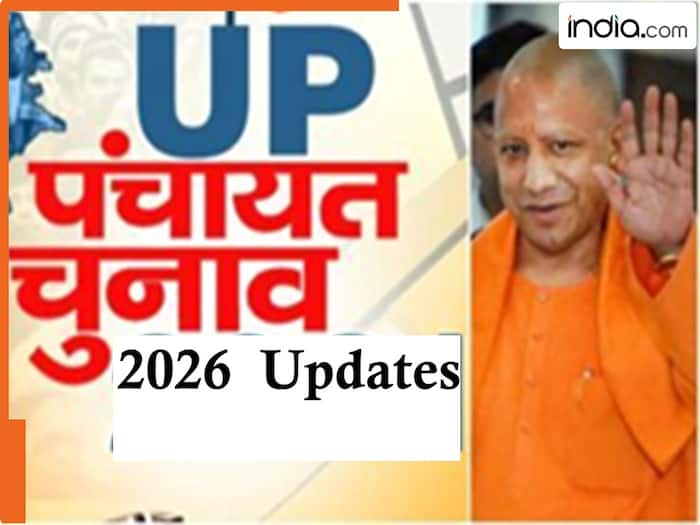 UP Panchayat Chunav Update: पंचायत चुनाव की तैयारी तेज, निर्वाचन आयोग ...