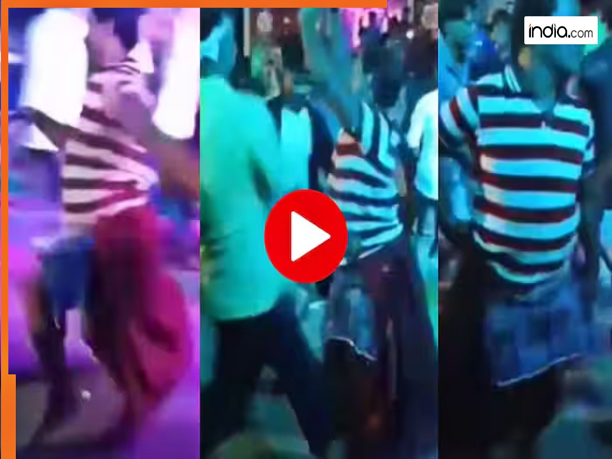 Viral Dance Video: पार्टी में ऐसा झूमा शख्स, देख लिया तो पेट पकड़कर ...