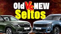 Old Seltos vs New Seltos- Value for Money Comparison