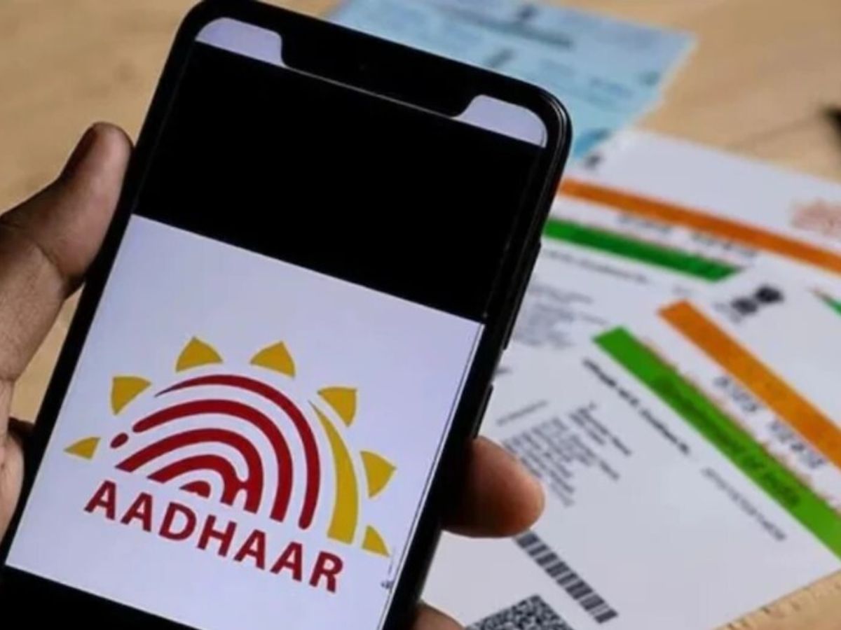 पहचान के लिए हर जगह देते हैं Aadhaar! मन में प्राइवेसी खोने का भी डर ...