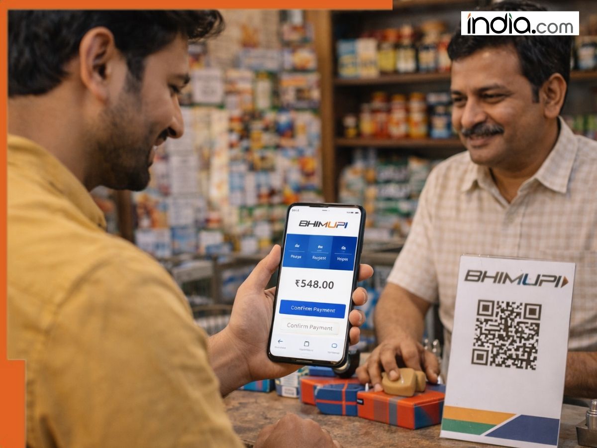 BHIM UPI देने जा रही यूजर को 300 का कैशबैक, इस ऑफर लाभ पाने के लिए आपको ...