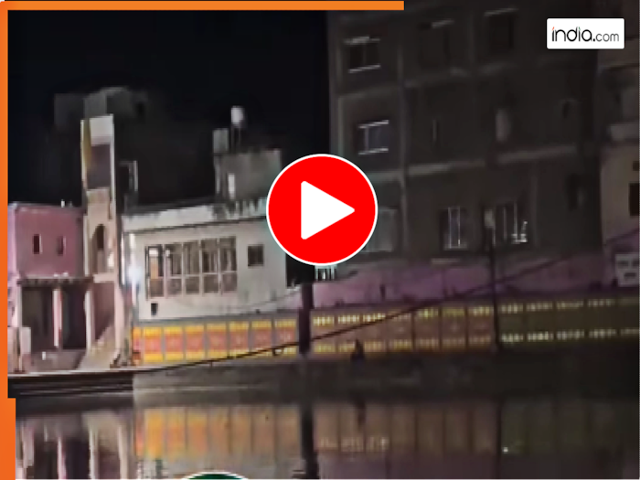 Viral Video Today: सुबह 4 बजे घाट पर 'राधा' नाम चिल्लाने लगा शख्स ...