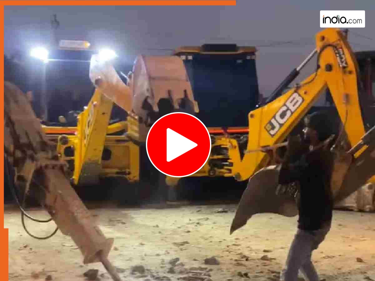 JCB ने किया नागिन डांस, सोशल मीडिया पर मचा तहलका... वीडियो देख यूजर्स ...