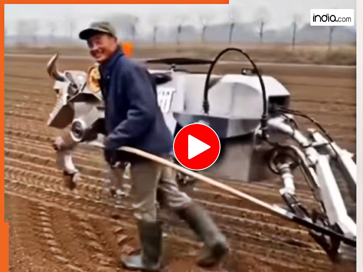 Viral Video Today: चीन के किसान ने मिनटों में जोत दिया पूरा खेत, रोबोट ...