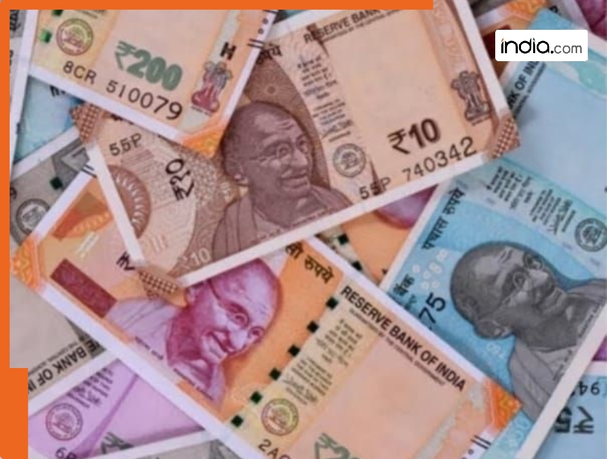 Interesting Facts: क्या अनलिमिटेड कैश छाप सकता है RBI, जानिए कौन तय ...