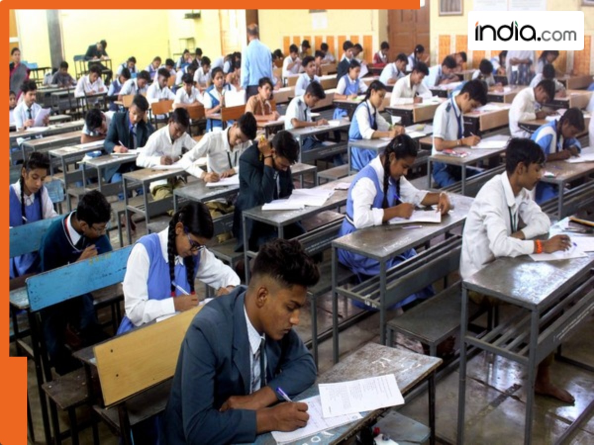 यूपी बोर्ड 10वीं-12वीं के एग्जाम सेंटर की लिस्ट आई सामने, यहां एक क्लिक ...