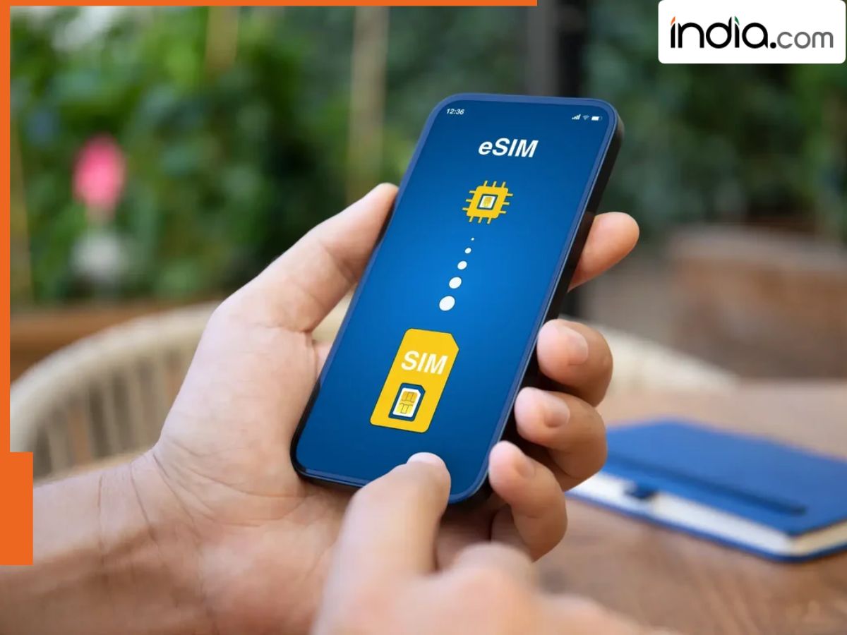 फिजिकल सिम के लद गए जमाने, अब मोबाइल पर एक्टिवेट करें e-SIM, जानें ...