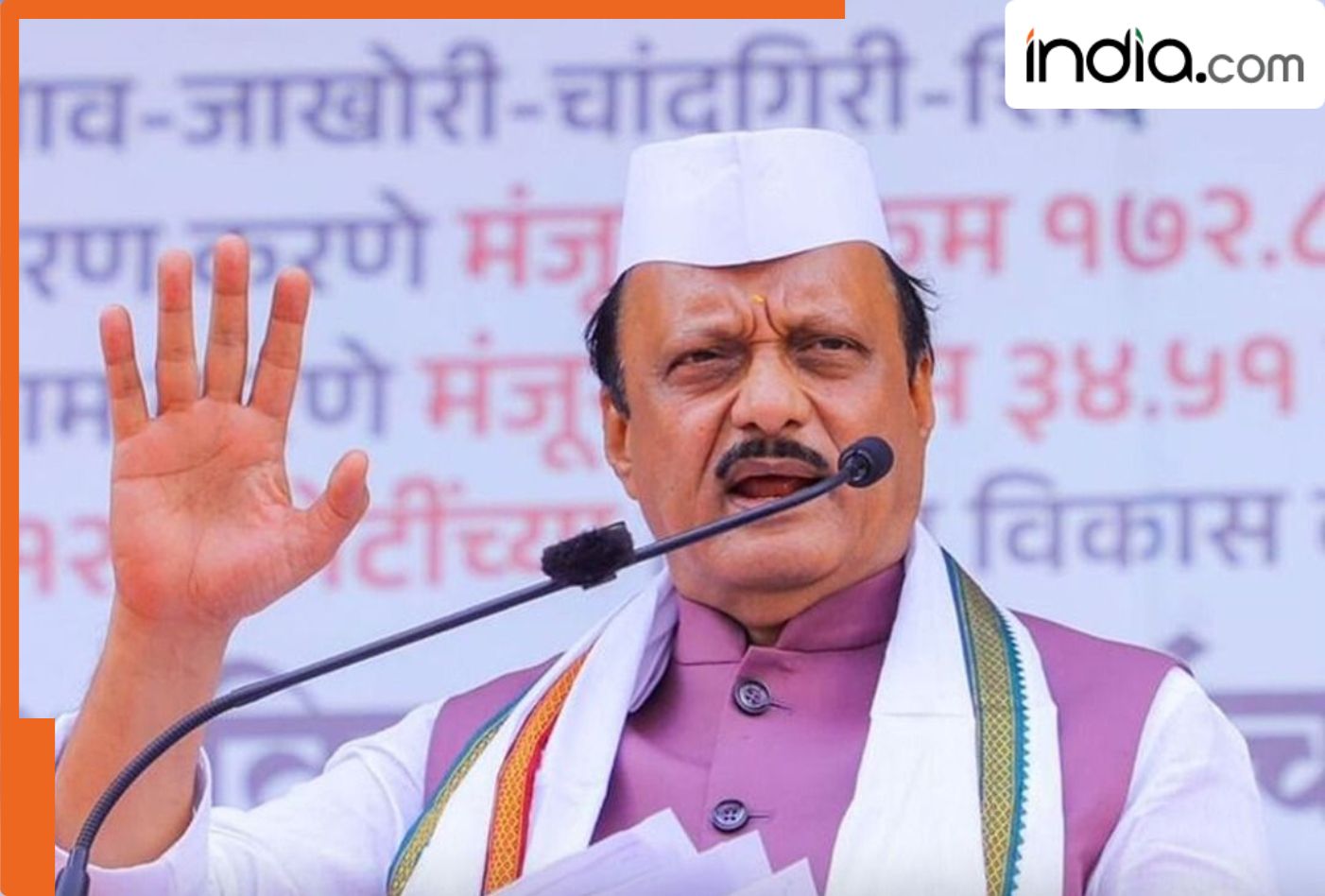 NCP veteran Sharad Pawar shares first reaction on Ajit Pawar’s death