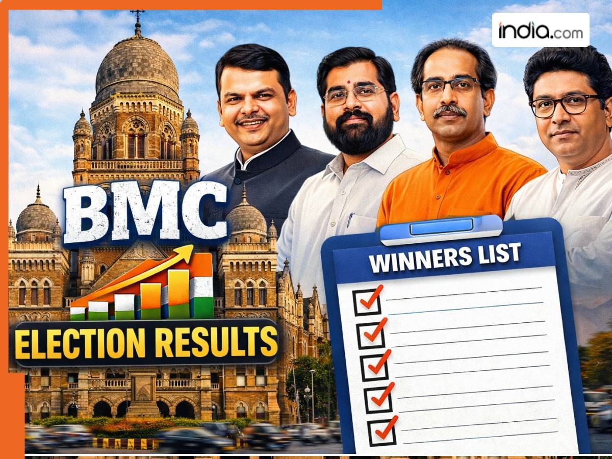 BMC Election Winner LIST: बीएमसी के किस वार्ड में किसे मिली जीत? यहां ...