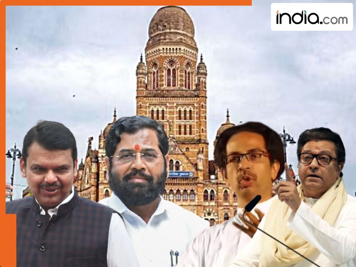 BMC Election Results: मुंबई की सत्ता पर 'देवा भाऊ' का कब्जा तय? आज ...