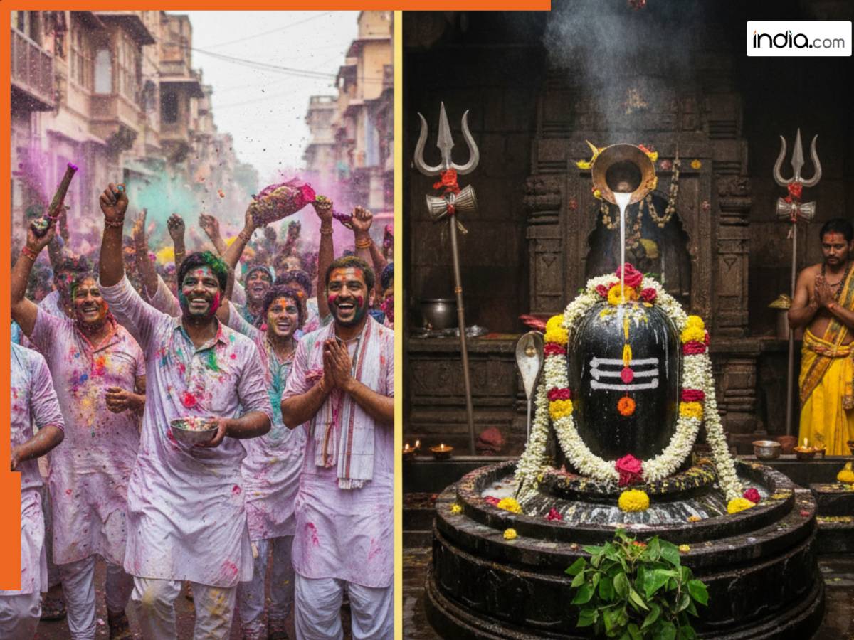 Falgun Month 2026: इस दिन शुरू होगा फाल्गुन का महीना, नोट करें फाल्गुन ...