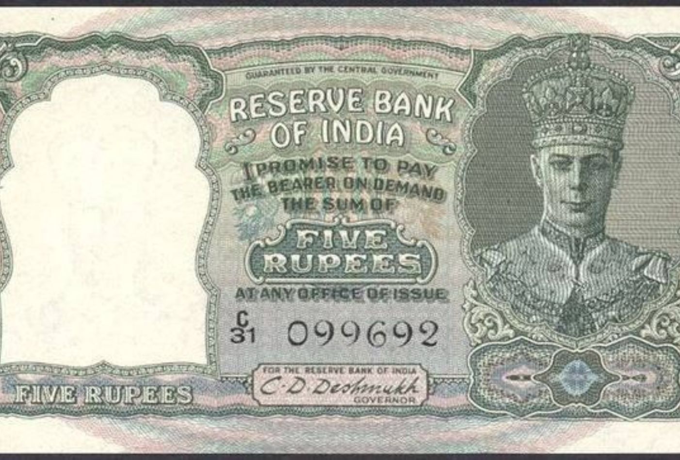 आजादी के बाद भी भारतीय नोटों पर राज करता था यह अंग्रेज, जानें इंडियन ...