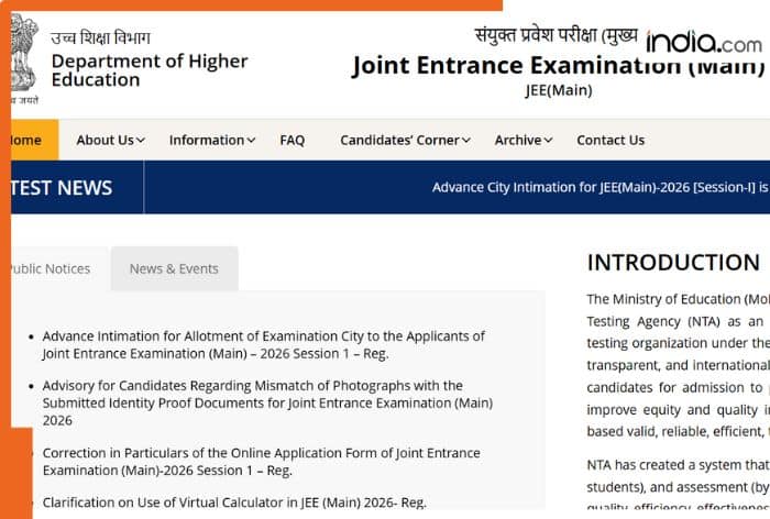 JEE Main Admit Card 2026: JEE Main exam admit card will be released ...