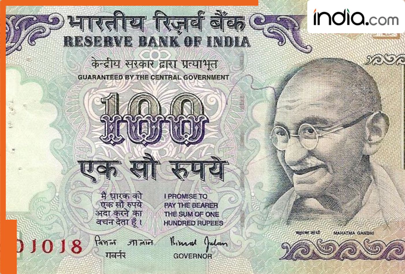 आजादी के बाद भी भारतीय नोटों पर राज करता था यह अंग्रेज, जानें इंडियन ...