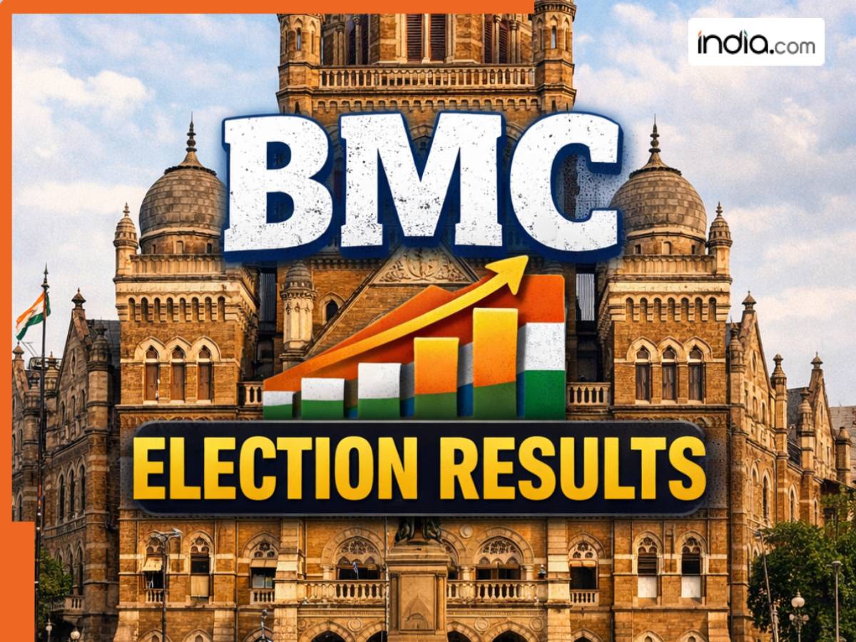 BMC Election Result 2026: बीएमसी का पहला रिजल्ट किसके पक्ष में आया ...