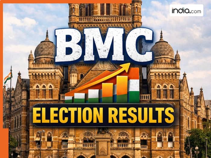 BMC Election Result 2026: बीएमसी का पहला रिजल्ट किसके पक्ष में आया ...