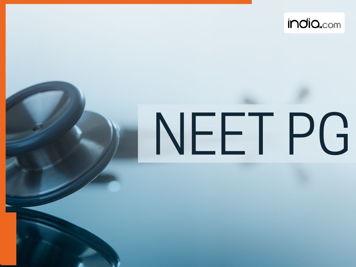 अब माइनस 40 नंबर लाने वाले भी बन जाएंगे डॉक्टर! NEET PG की नई कट-ऑफ पर ...