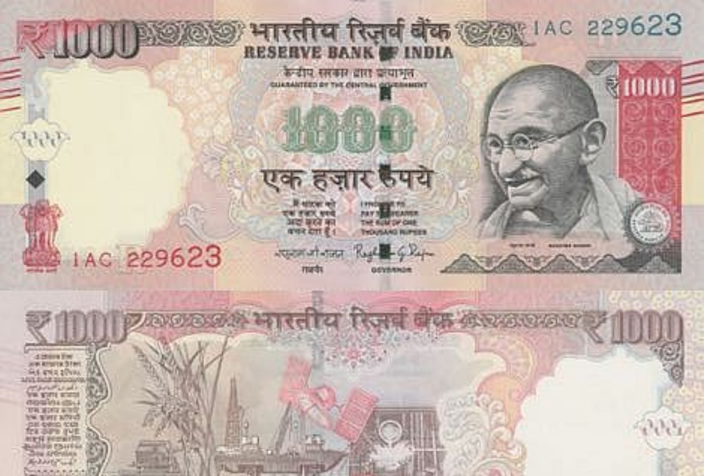 आजादी के बाद भी भारतीय नोटों पर राज करता था यह अंग्रेज, जानें इंडियन ...