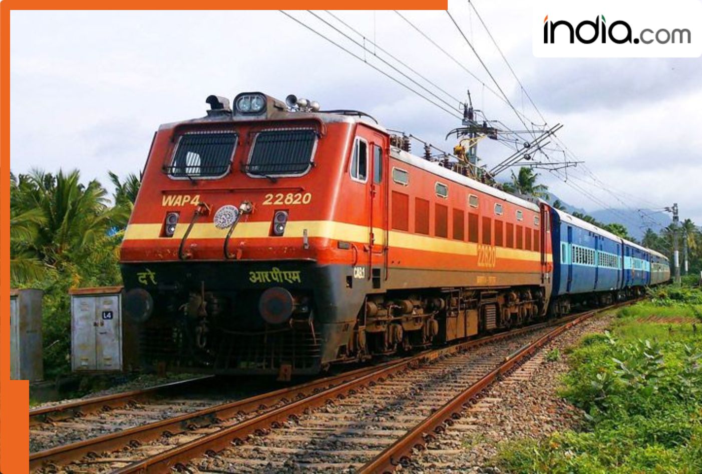 ट्रेन के अलग-अलग हॉर्न का मतलब जानकर सिर पकड़ लेंगे आप! 99% यात्रियों ...