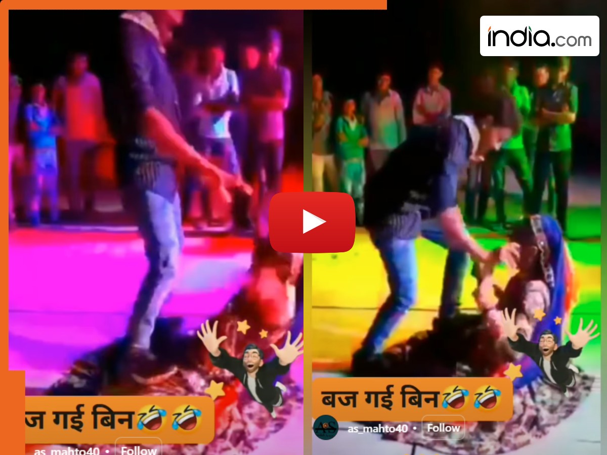 Nagin Dance Ka Video: लड़की के साथ नागिन डांस करने लगा लड़का, मगर एक फन ...