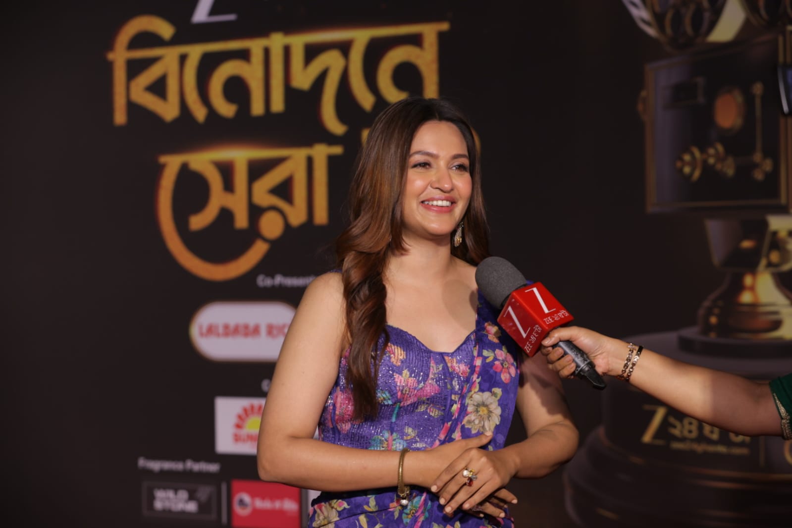Zee 24 Ghanta Binodone Sera 24: Nussrat Jahan, Priyanka Sarkar ...