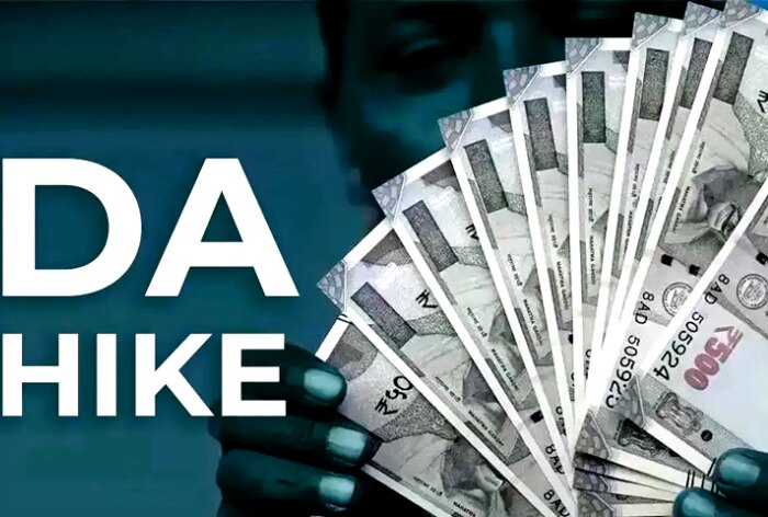 DA hike update: This state increases dearness allowance by 3%, check ...