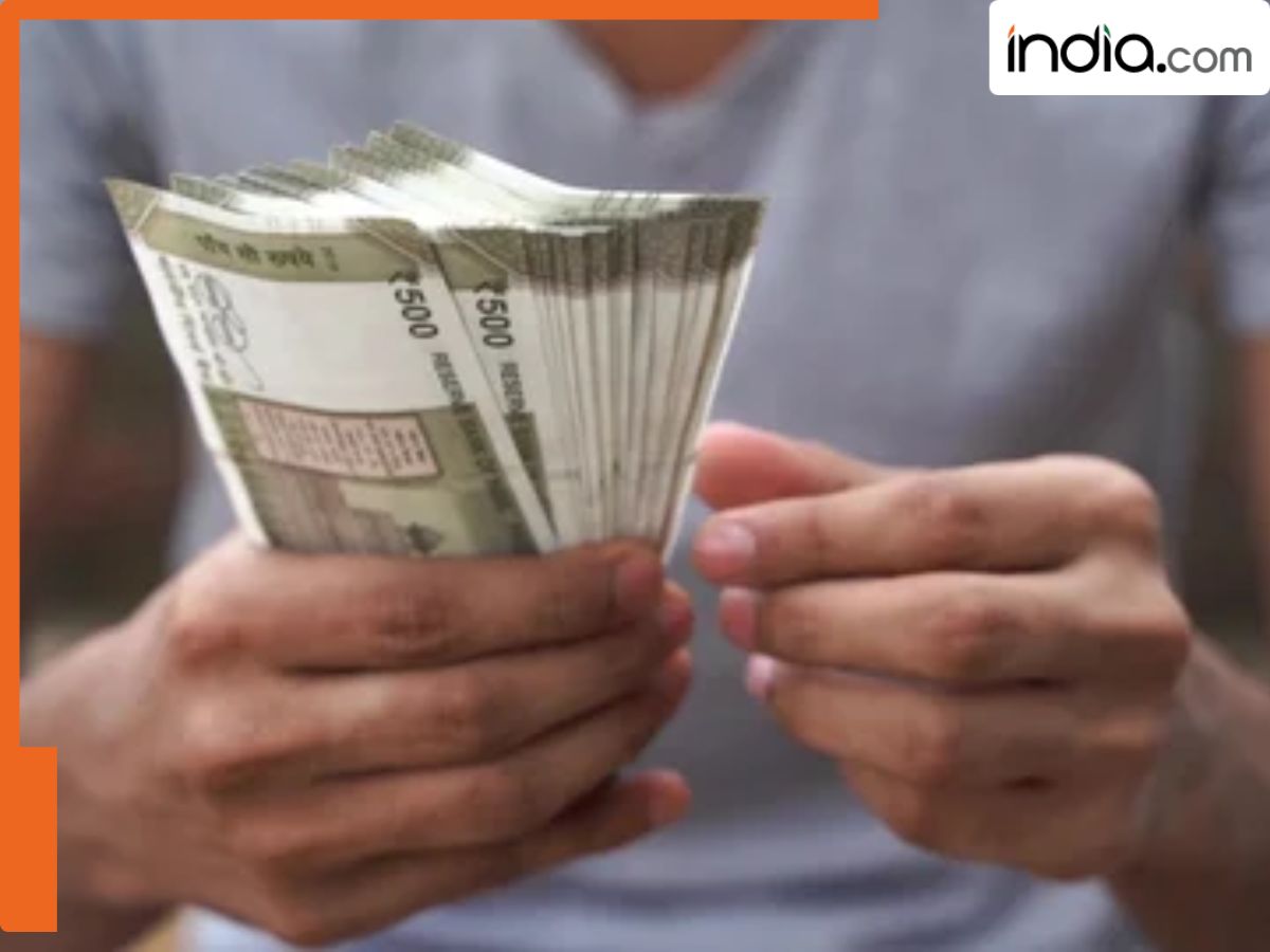 इस म्यूचुअल फंड से निवेशकों ने जमकर छापे नोट, 1 लाख को बना दिया 2.5 करोड़