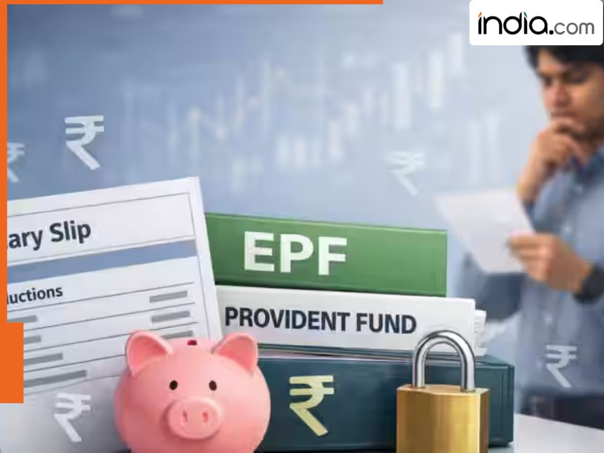PF अकाउंट पर कर सकते हैं 50 हजार रुपये तक की कमाई, बस पूरी करनी होंगी ...