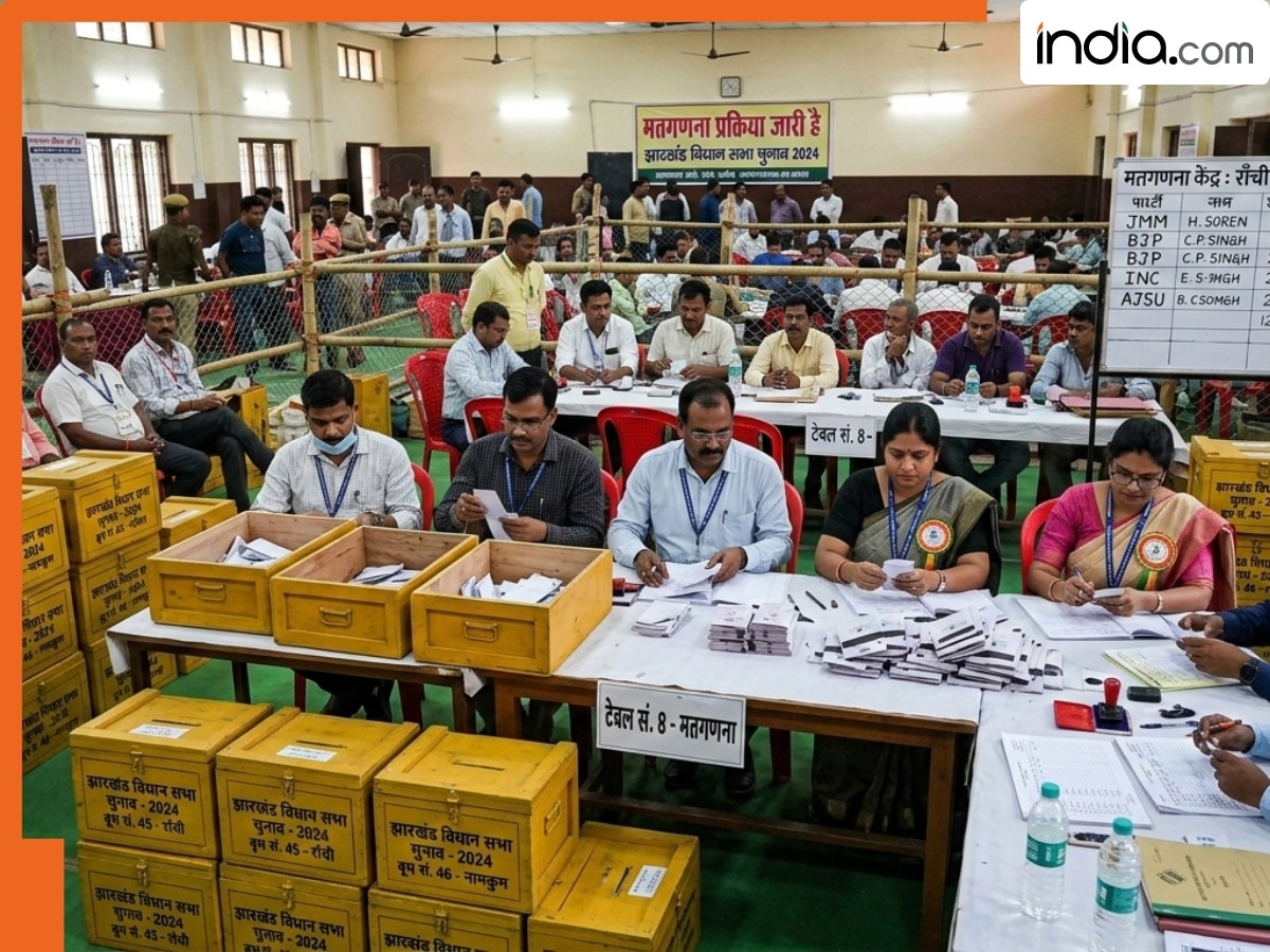 Jharkhand Nagar Panchayat Election Results: बासुकीनाथ नगर पंचायत सीट से ...