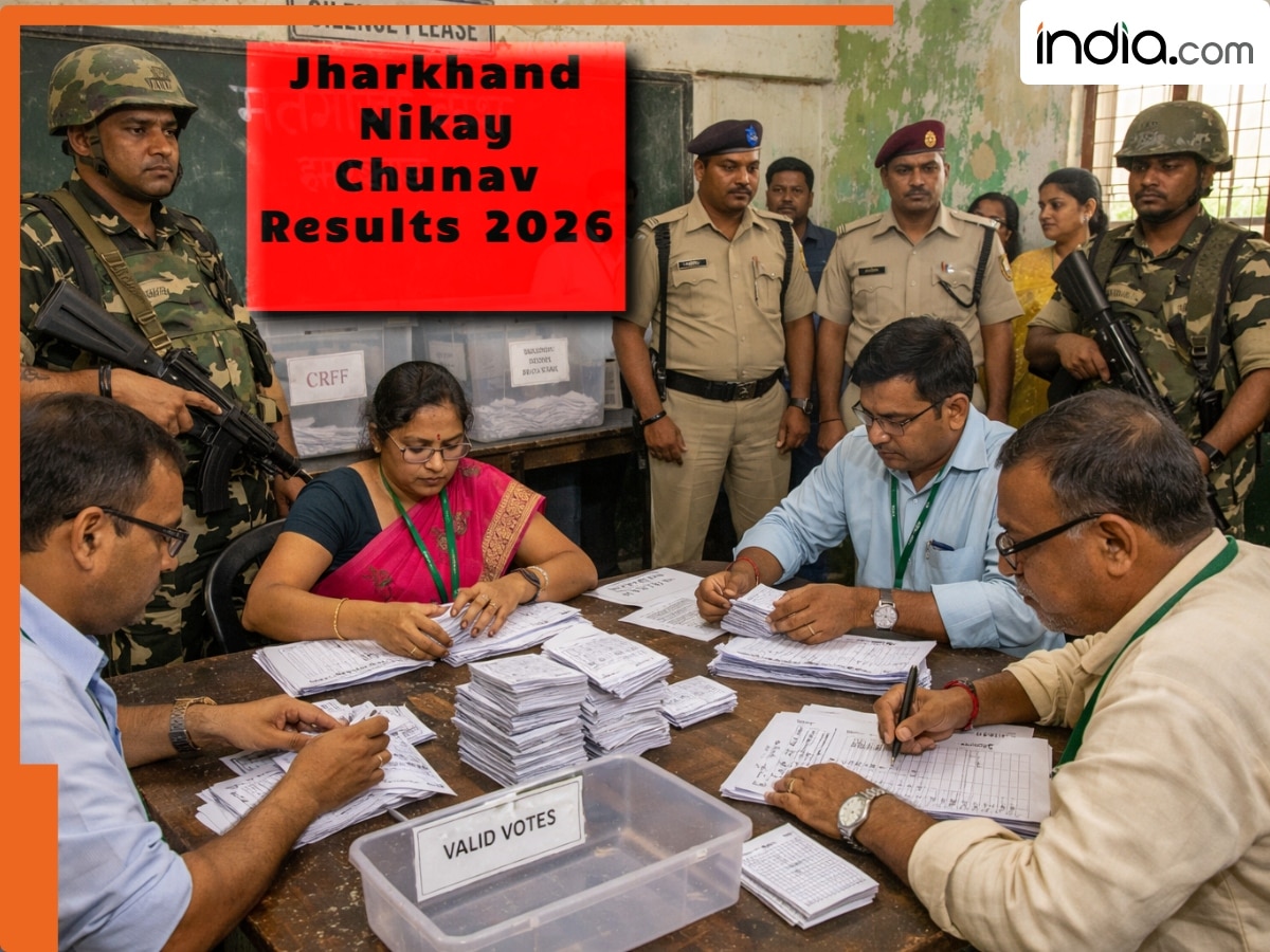 Jharkhand Nikay Chunav Results 2026 : अरविंद राणा होंगे हजारीबाग के ...