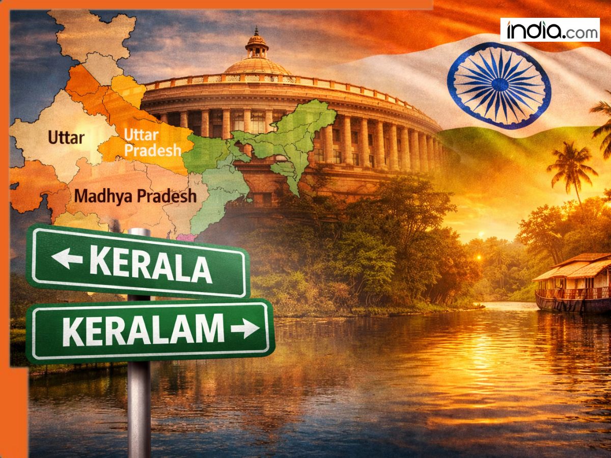 Kerala to be renamed Keralam? Here is the list of states whose names ...