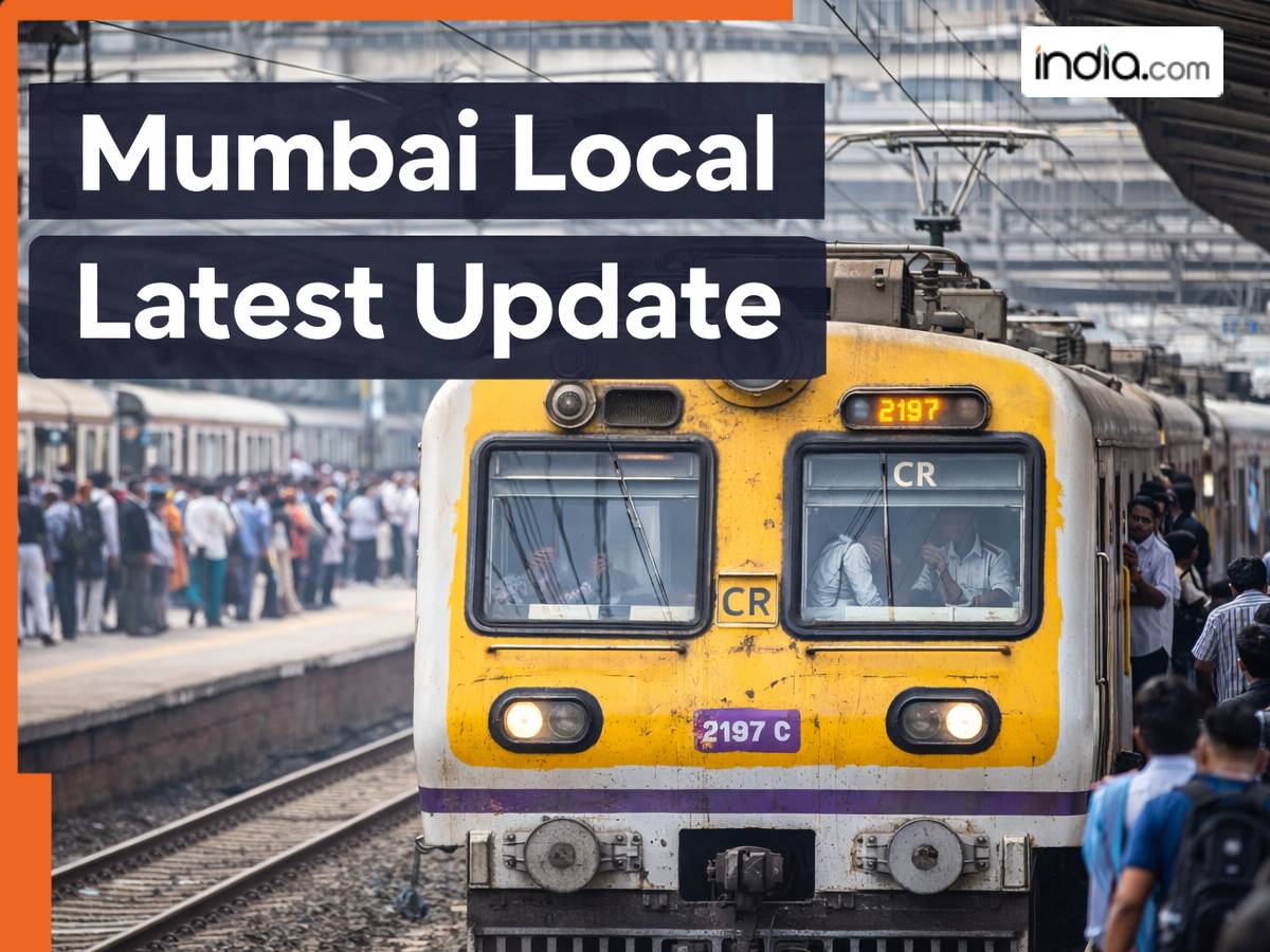 Mumbai Local Latest News: शब-ए-बारात पर मुंबई लोकल ने कसी कमर! इस रूट ...