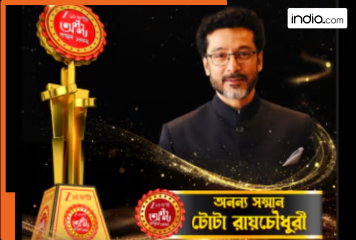 Zee 24 Ghanta Ananya Samman 2026: Tota Roy Chowdhury receives ...