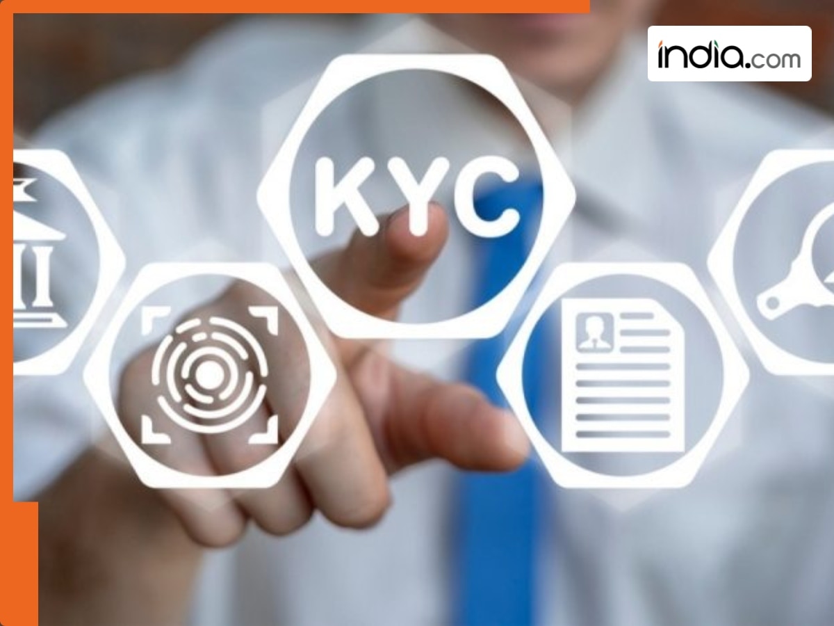 KYC अपडेट के लिए आया Message? जानिए किस तरह से करें असली और नकली मैसेज ...